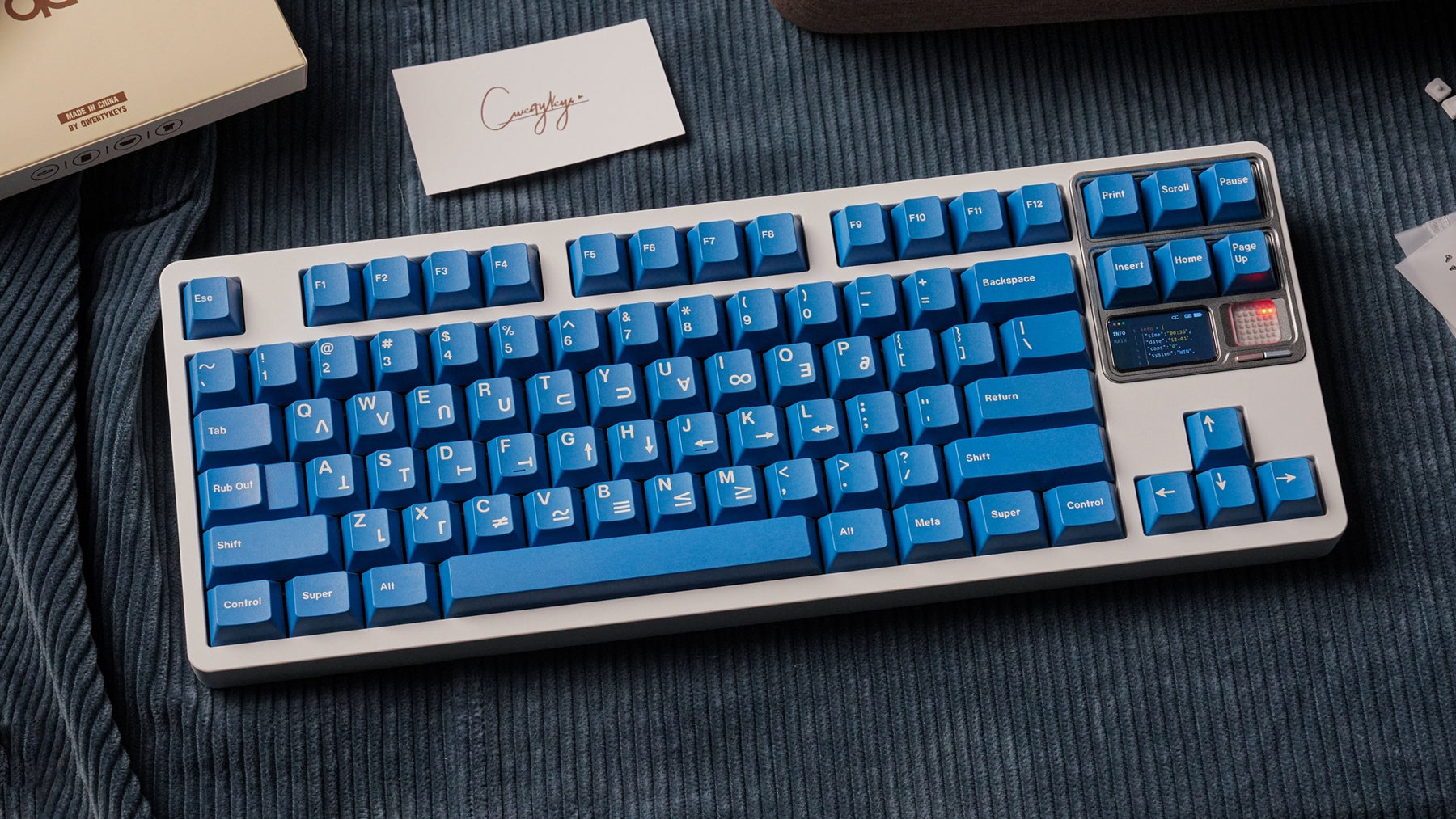 Keyboard